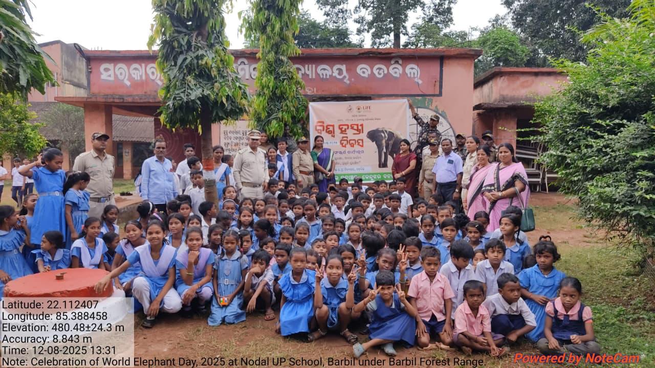 World Elephant Day Celebrated in Barbil with Student Dialogue, Quiz ...